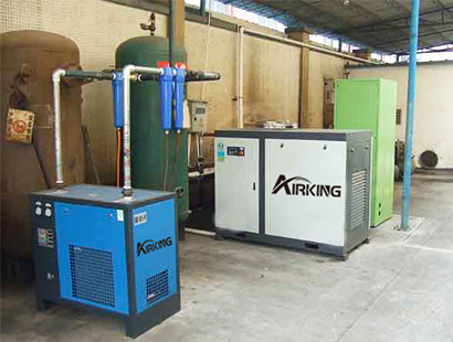 Industrial Air Compressor, Air Compressor Parts - AIRKING
