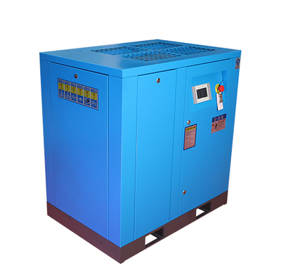 Electric Powered VFD Screw Compressor from China manufacturer ...